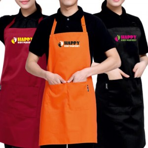 Horticulture Safety Uniforms supplier delhi india | Nursery Staff ...